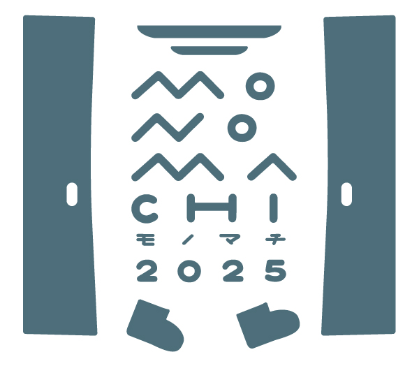 News - お知らせ - HARATA DESIGN Lab. プロダクトデザイン事務所 東京